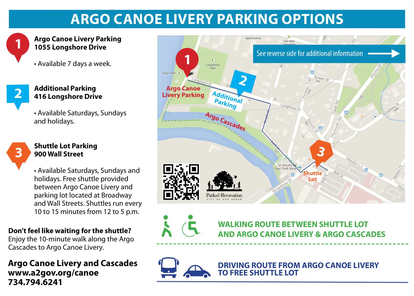 Tubing | City of Ann Arbor